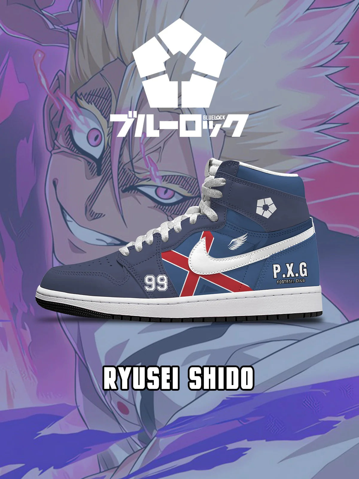 Ryusei Shido (Adult and kids size available) Limited Edition Design Sh ...